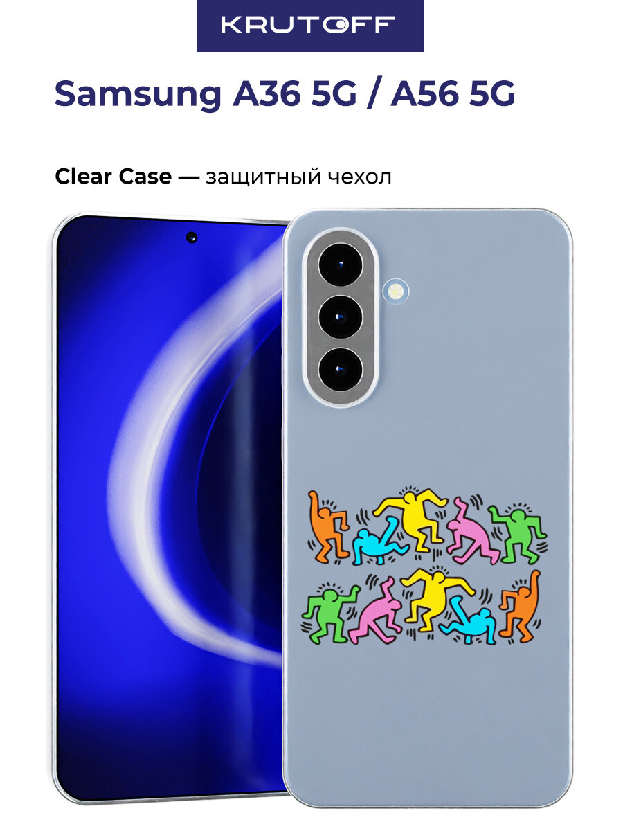 Чехол-накладка Krutoff Clear Case Человечки для Samsung Galaxy A36 5G (A366)