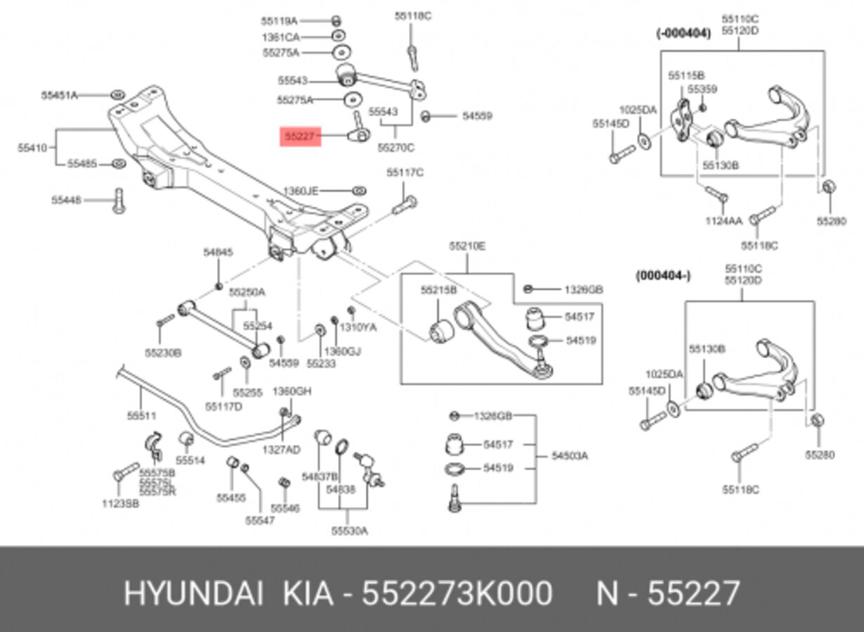 Болт m8 org (Hyundai/Kia 552273K000)