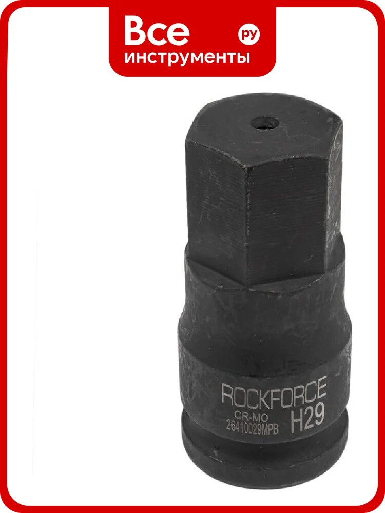 Головка-бита ударная 6-гранная Forcekraft 29мм, 3/4" DR FK-26410029MPB(28157)