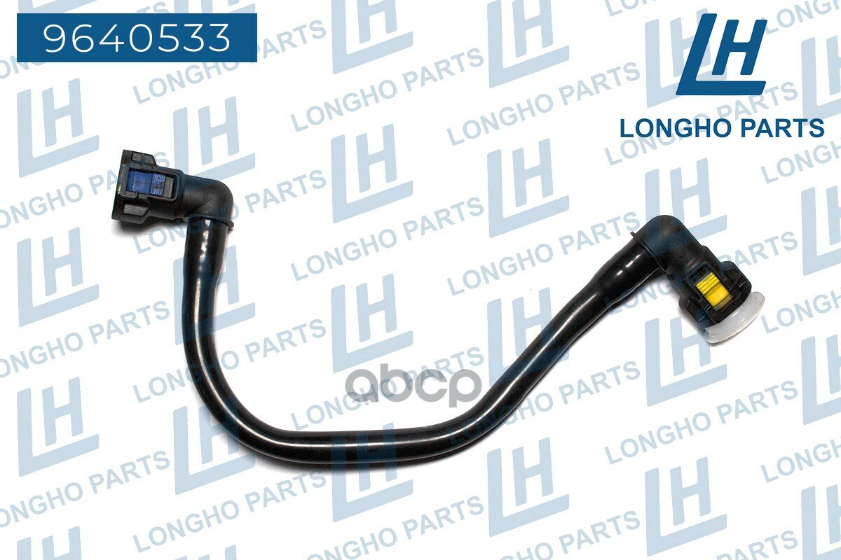 Трубка масляного радиатора АКПП нижняя FORD Mondeo/S-MAX/Galaxy /1746932 (LONGHO Longho арт. 9640533