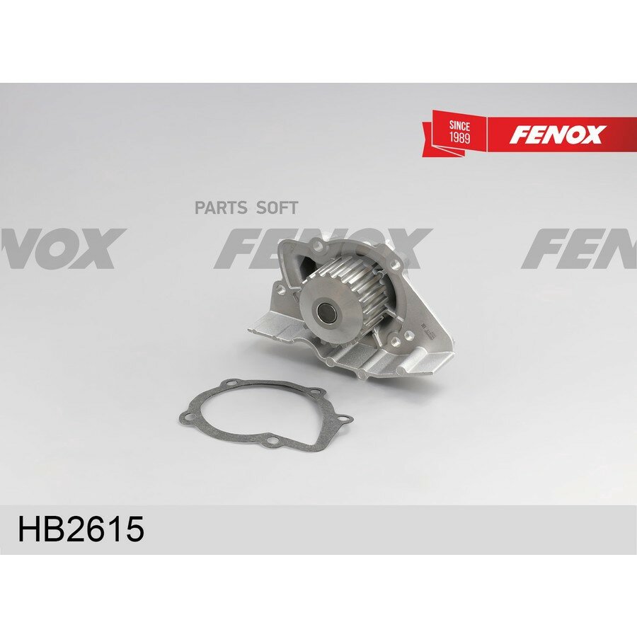 Помпа Samand; Peugeot 306/406; Citroen Xantia/Xsara/ZX 1.6-1.9 92- \ FENOX HB2615 FENOX HB2615 | цена за 1 шт