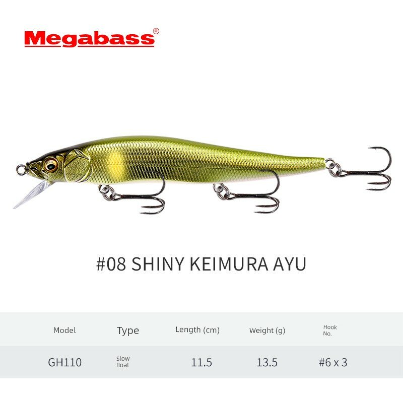 Megabass GH110 микроМинновая приманка для ловли лососевых, 13.5г вес, 11.5см длина, цвет 8 рыболовная наживка