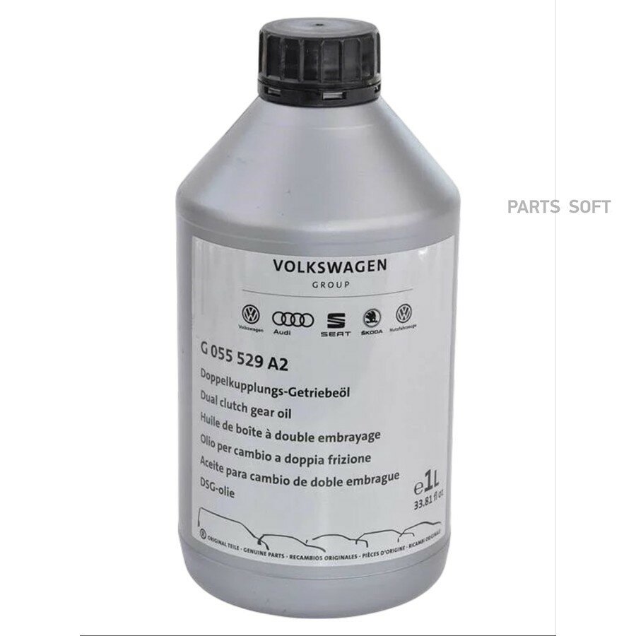 G 055 529 a2 масло для кпп dsg!\ audi a4/a5/a6/a7
