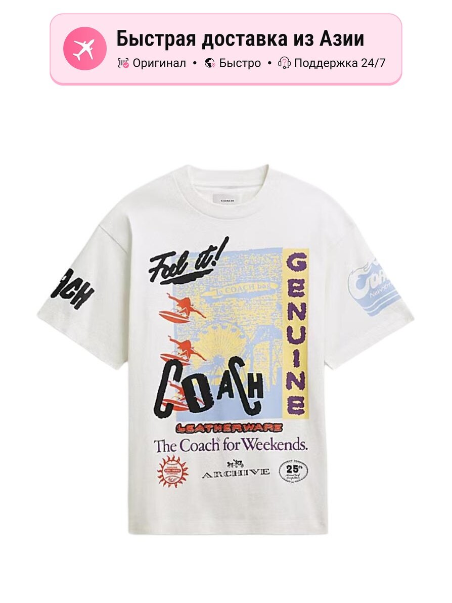 Футболка Coach COACH