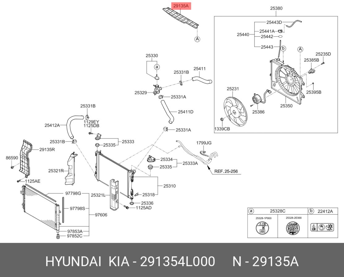 Защитный Кожух Радиатора Org (Hyundai/Kia 291354L000)