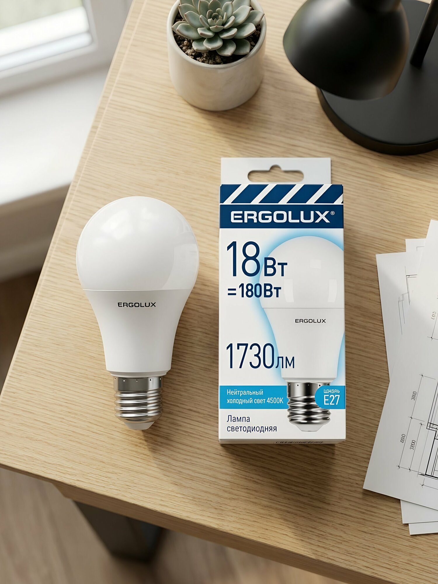 Светодиодная лампа Ergolux E27 18 Вт (180 Вт), 4500К нейтральный белый свет, форма груша, 1730 лм, 1 шт.
