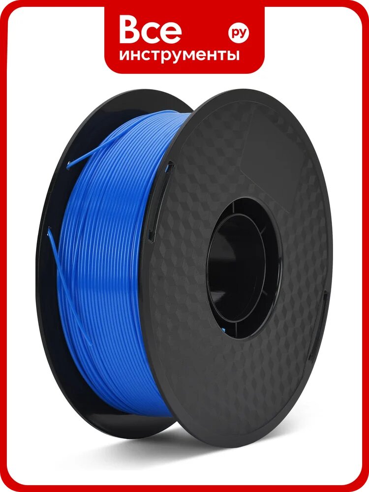 Филамент CROWN MICRO CM-FILPETG052NeoB PETG 1.75 1кг неоновый синий CM000003818