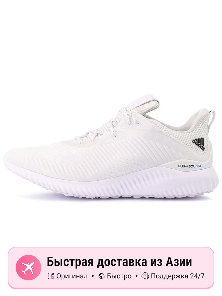 Кроссовки adidas Alphabounce 1