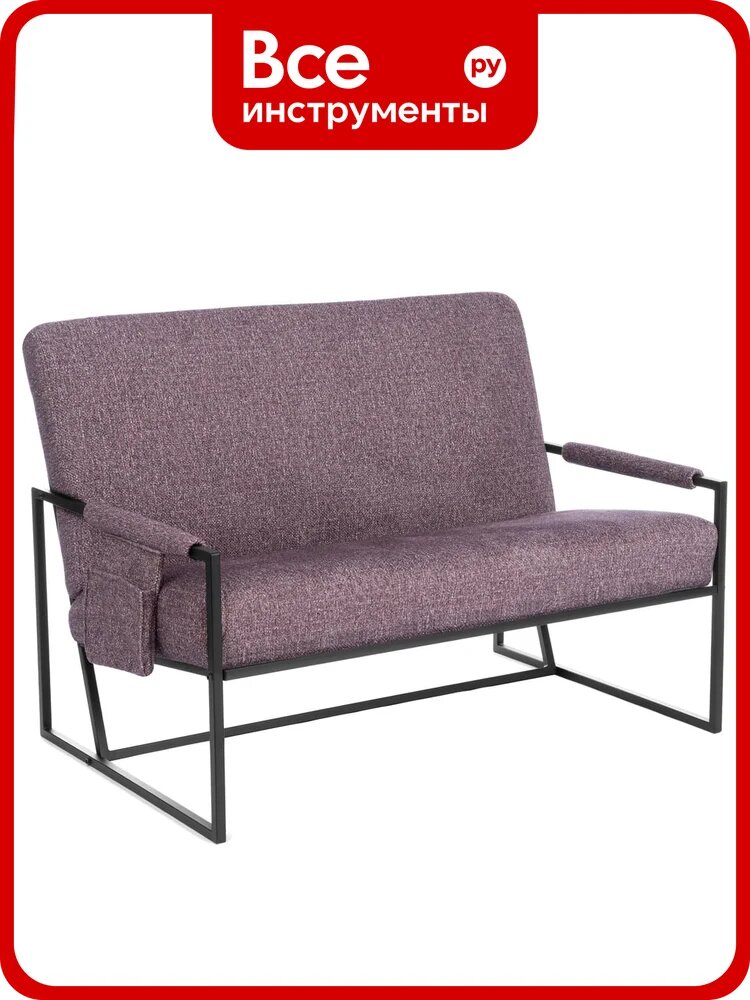 Диван TetChair Charli LUX велюр/букле, VT shape wood rose 25186