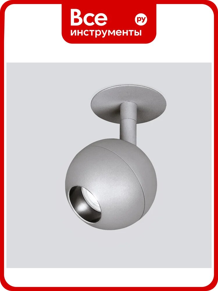 Встраиваемый светильник Elektrostandard 9925 LED, 8W, 4200К серебро a053736