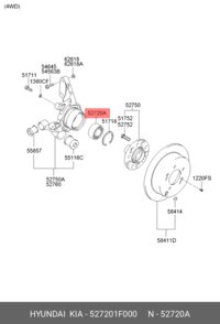 Подшипник Ступицы Org (Hyundai/Kia 527201F000)