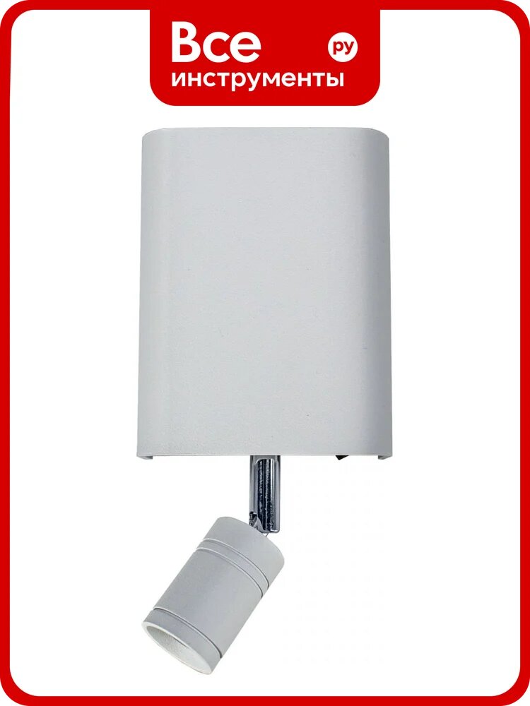 Бра с выключателем Citilux Декарт LED Белое CL704410