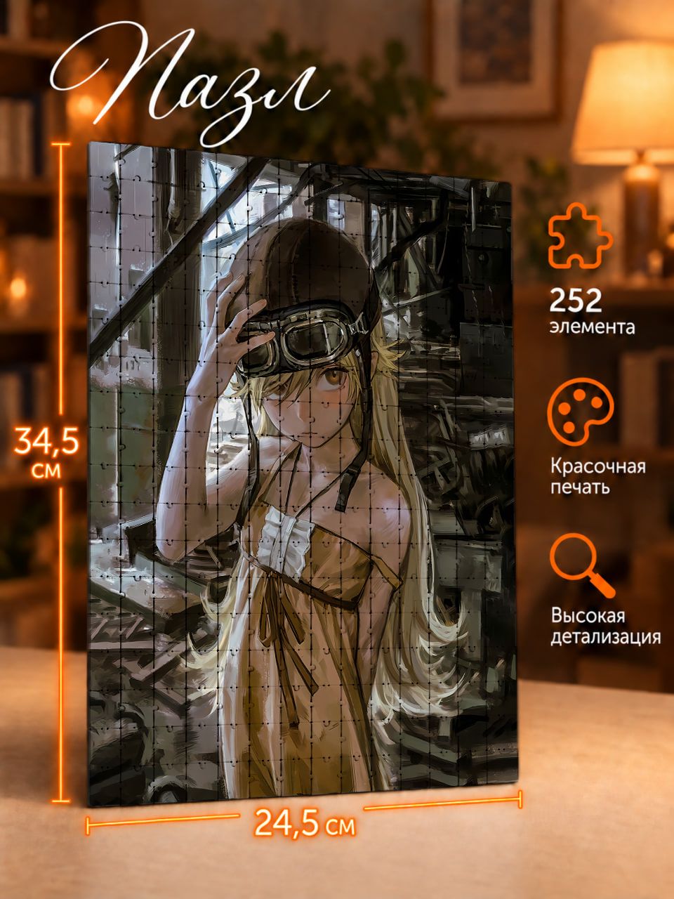 Пазлы 252 элементов Monogatari Аниме Цикл Историй