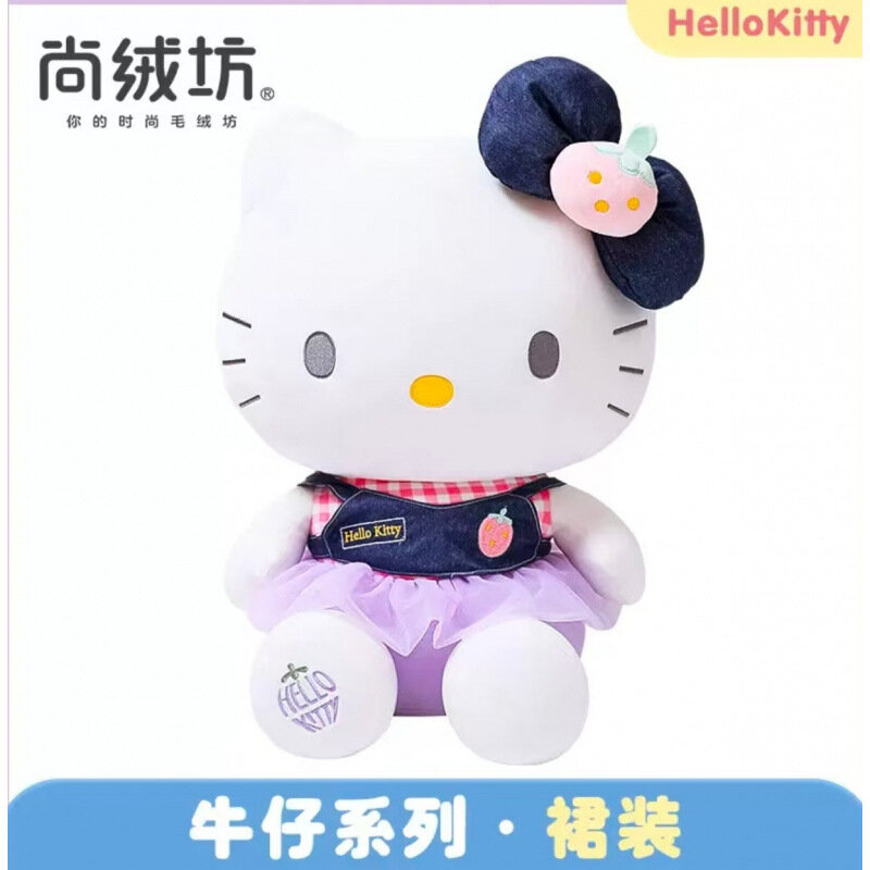 9-дюймовая мягкая игрушка КТ джинсовая юбка Sanrio оригинал