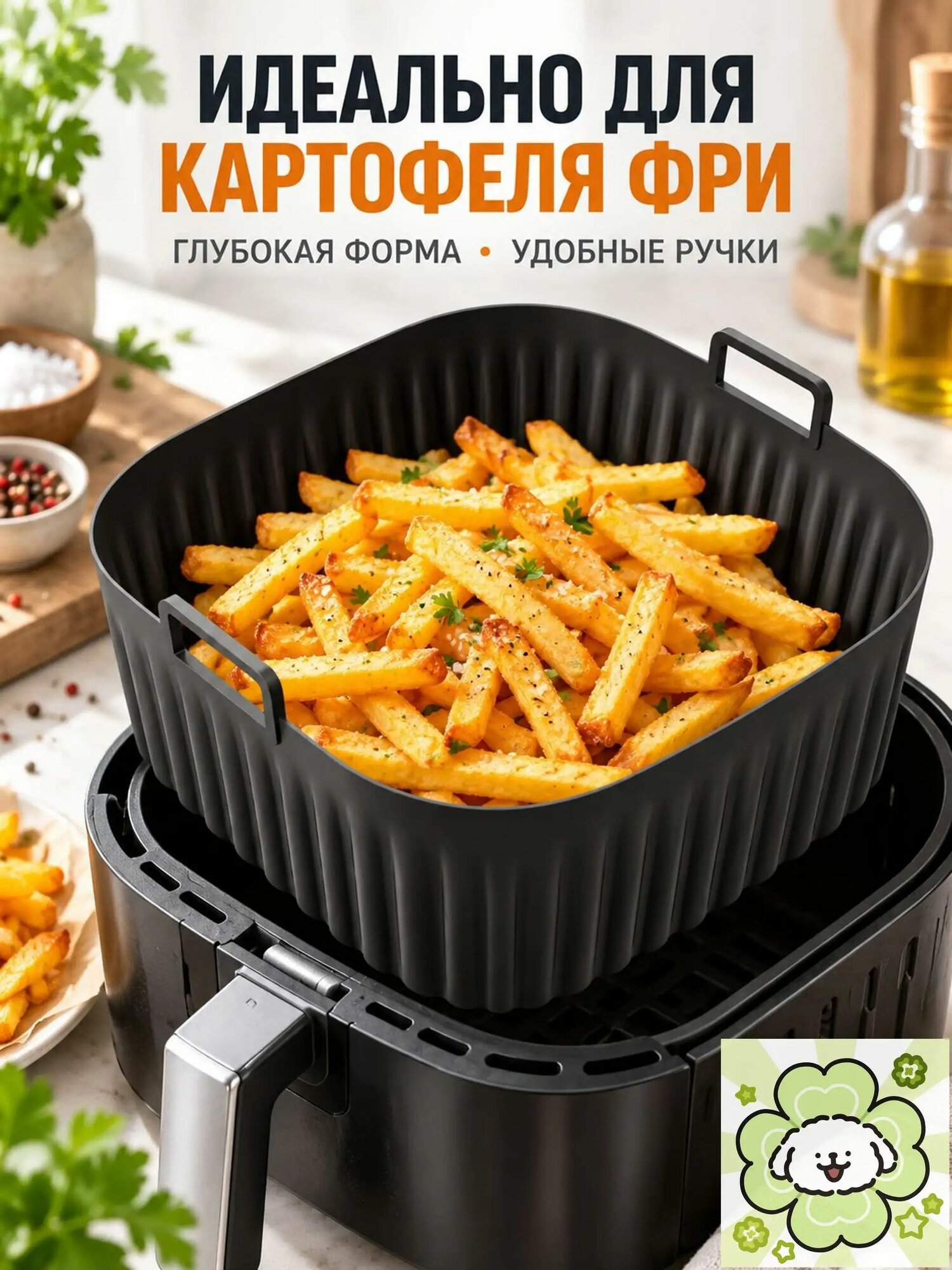 Форма для выпечки 21 см x 21 см x9cm1 шт пищевой силикон квадратная антипригарное покрытие