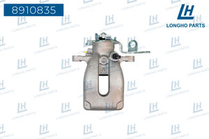 Тормозной суппорт зад. прав. Citroen BERLINGO (B9) 2008 -, Peugeot PARTNER 2008 -