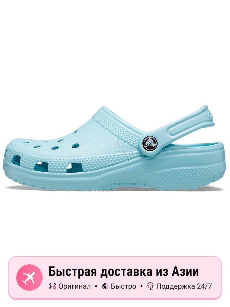 Биркенштоки Crocs Classic