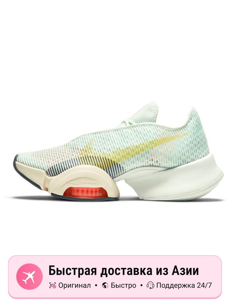 Кроссовки NIKE Air Zoom SuperRep 2