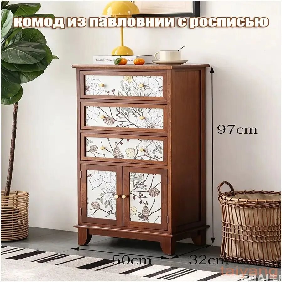 Шкаф-витринах97 см
