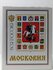 Московия 2003