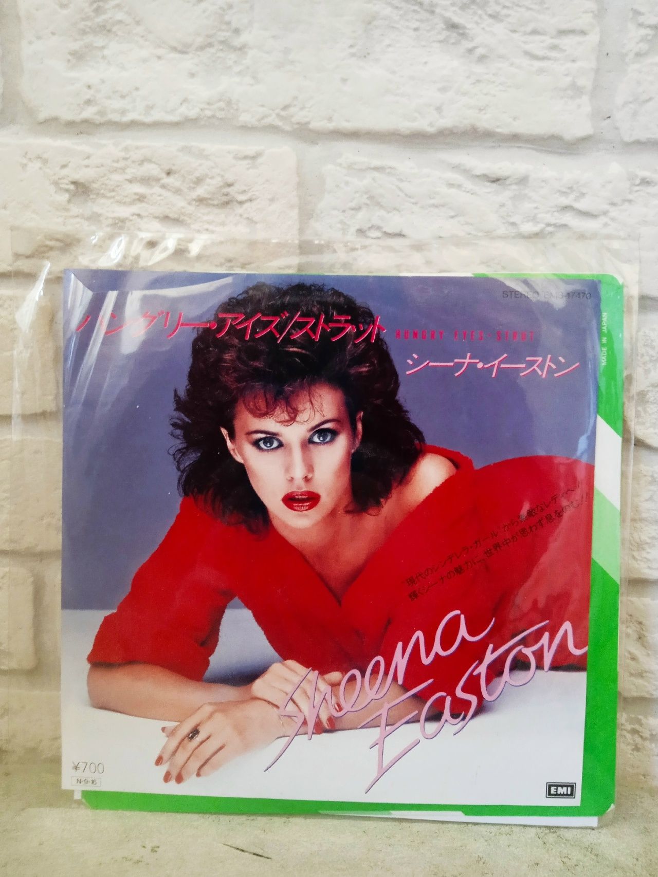 Виниловая пластинка Sheena Easton - Hungry Eyes (Мини-винил)