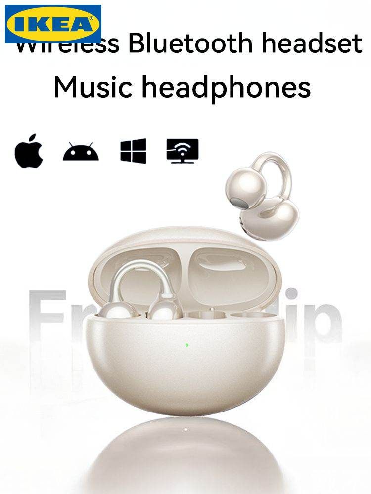 Наушники беспроводные с микрофоном M79, Bluetooth, USB Type-C, USB, кремовый