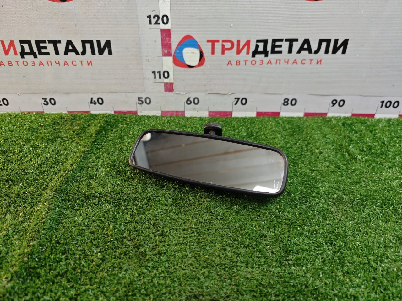 Зеркало заднего вида салонное Volkswagen Polo 1.6 CFN 2013 (б/у)