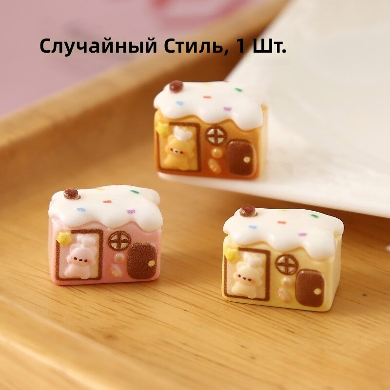 3D-фигурка «Медведь в снежном домике» ручной работы, случайный цвет и стиль, для украшений, декора авто, волос, чехлов и игр