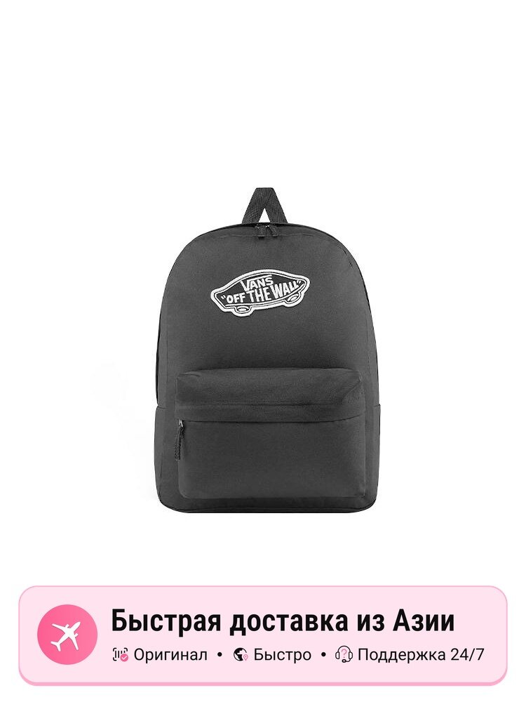 Рюкзак унисекс Vans Regular, черный, хлопковый материал, вместительный, для повседневного использования
