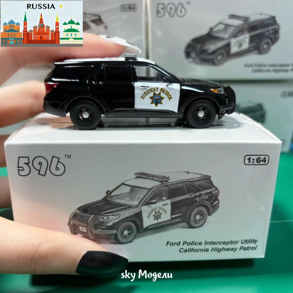 Машинка 596 Model 1:64 Ford Police Interceptor Utility California Highway Patrol black