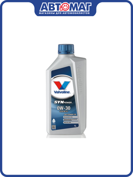 Масло моторное синтетическое Valvoline SYNPOWER FE 0W-30 (1л) (арт. 872560) VALVOLINE VAL-0W30FE-1L
