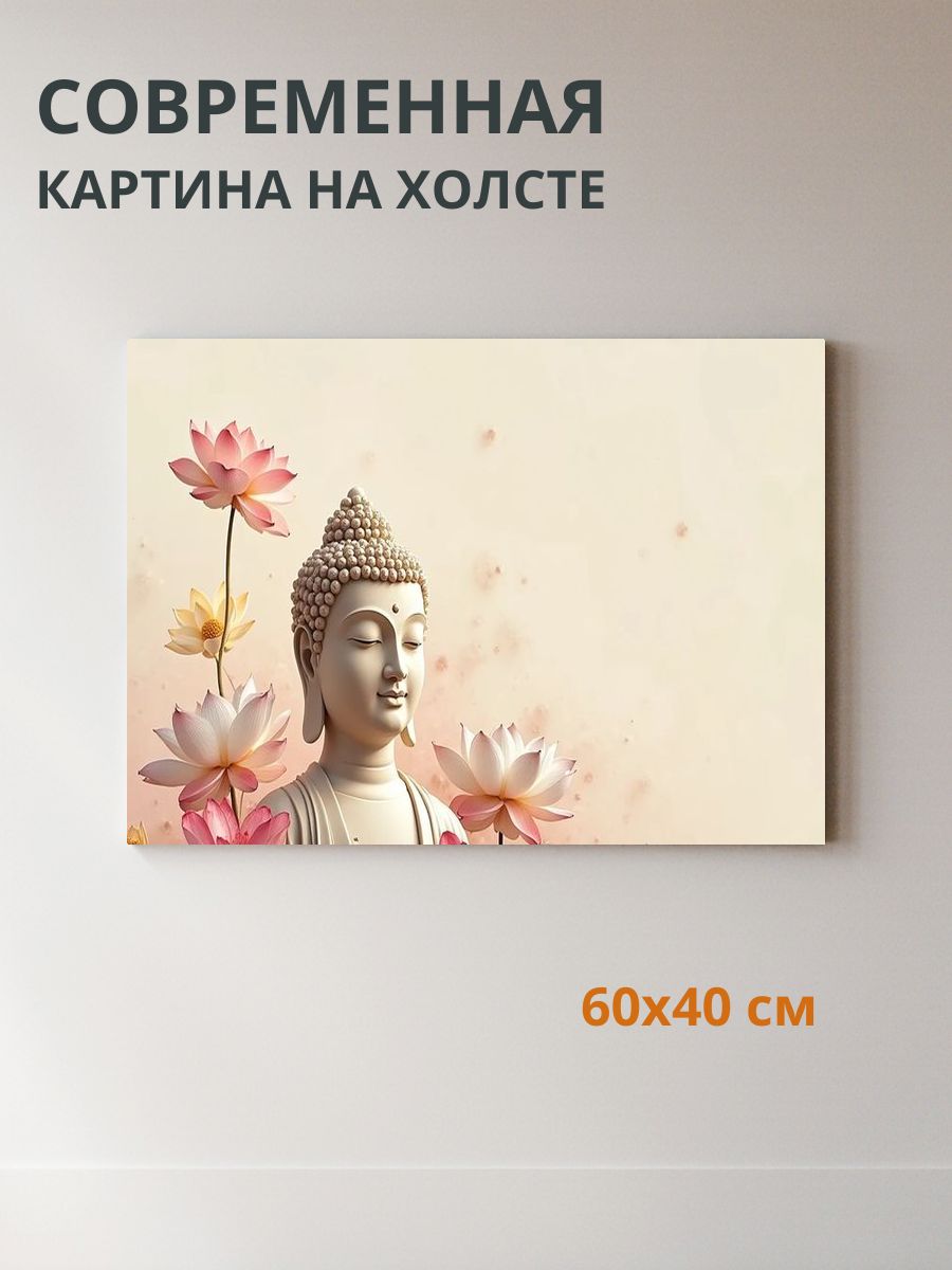 Картина на холсте Статуя Будды 60x40 см