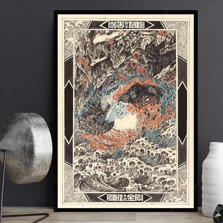 Постер Godzilla Vs Kong Bandai холст N220-10, 40X50cm Frameless