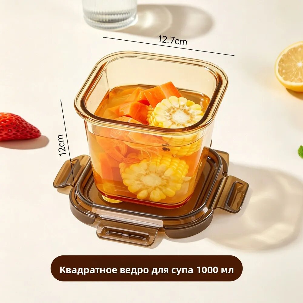 Крышка для контейнера 1000 мл 1 шт стекло, с клапаном