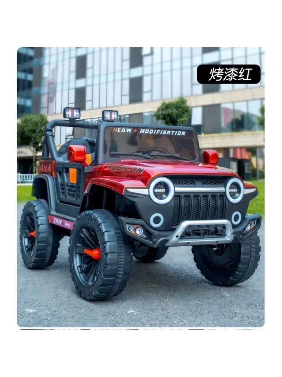 KNOW EASY-Дистанционно управляемый детский электромобиль Rubicon, Шины EVA ,4WD / 12V7A / двухместное сиденье
