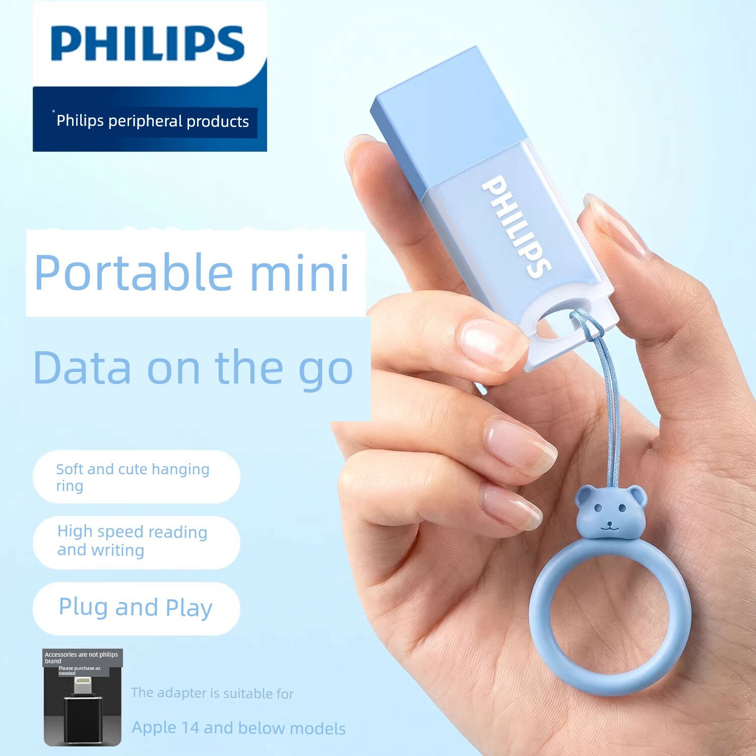 Флеш-накопитель Philips 8 ГБ в цвете ледяной синий с бесплатным шнуром и адаптером для Apple