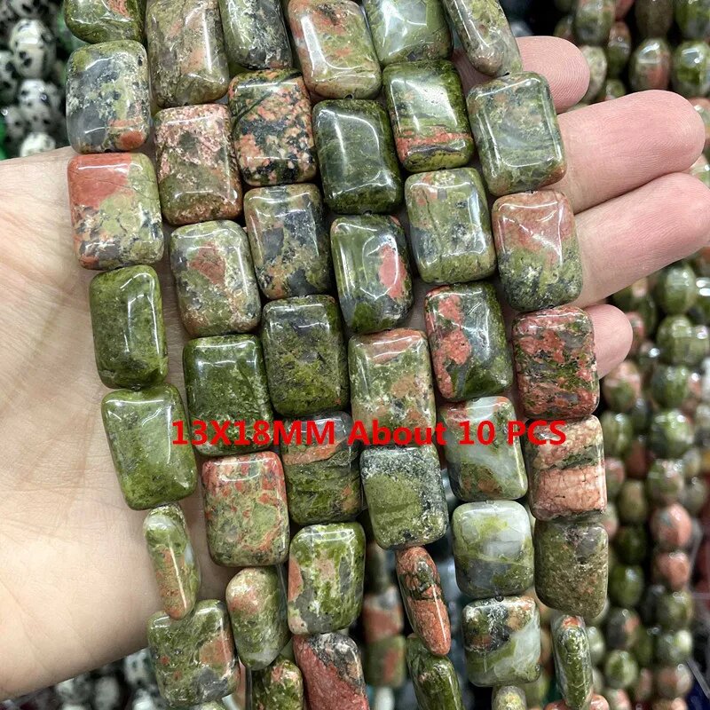 Бусины из унакита SYSRXLR 13X18MM About 10 PCS