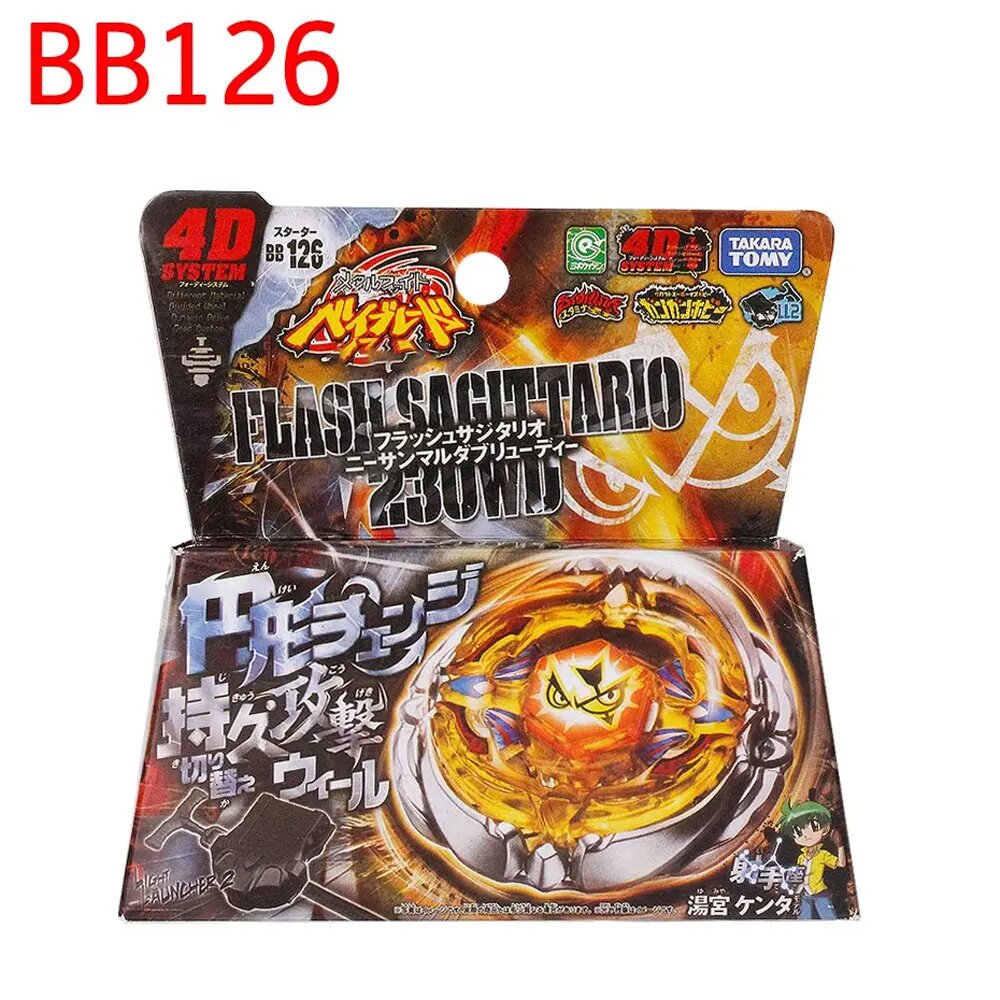 Beyblade BB126 Flash Sagittario 2.3OWD