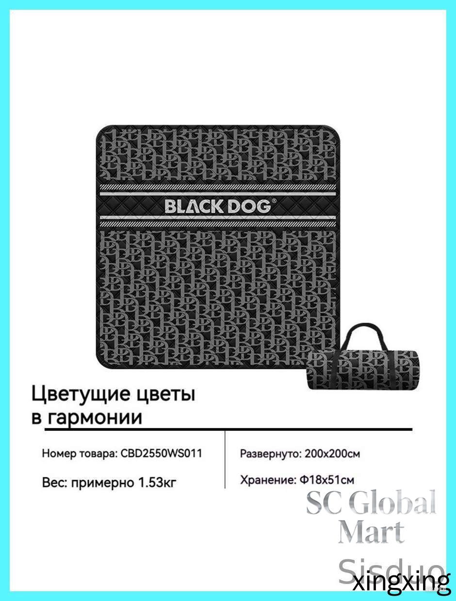 BLACK DOG Походный коврик для пикника CBD2550WS011