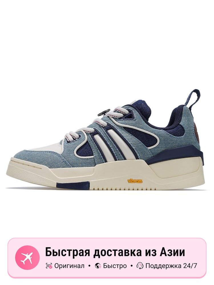 Кроссовки Palladium Pallaslam