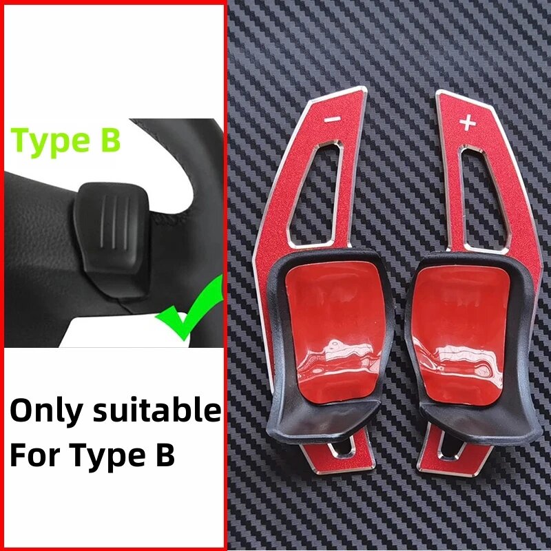 Накладка на лепестки DSG Skoda Type B Red