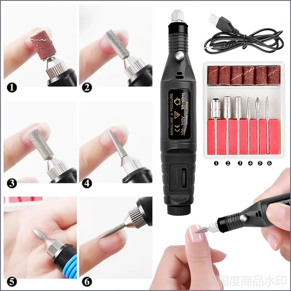 USB-набор для маникюра и педикюра: низкая вибрация, полировка и дизайн ногтей, домашний салон