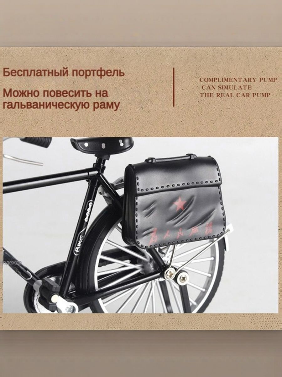 Сборная модель мотоцикла в масштабе 1:10 из металлического сплава, зеленая, для коллекционеров и любителей истории Перво — фото 1
