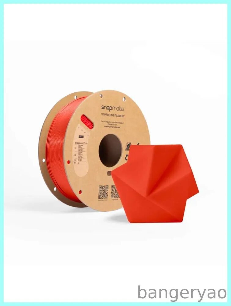 SNAPMAKER U1 FastPrint SnapSpeed PLA 1KG RFID версия высокоскоростной филамент для 3D-печати