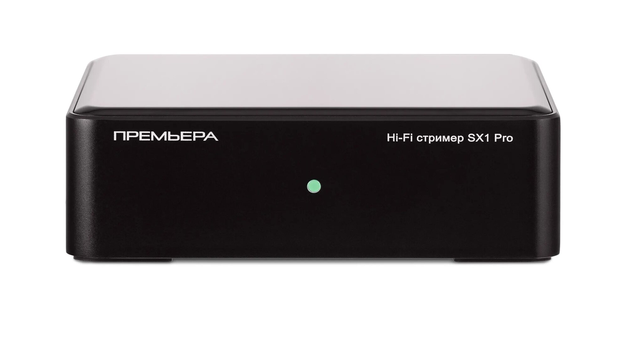 HI-FI стример Premiera SX1 Pro