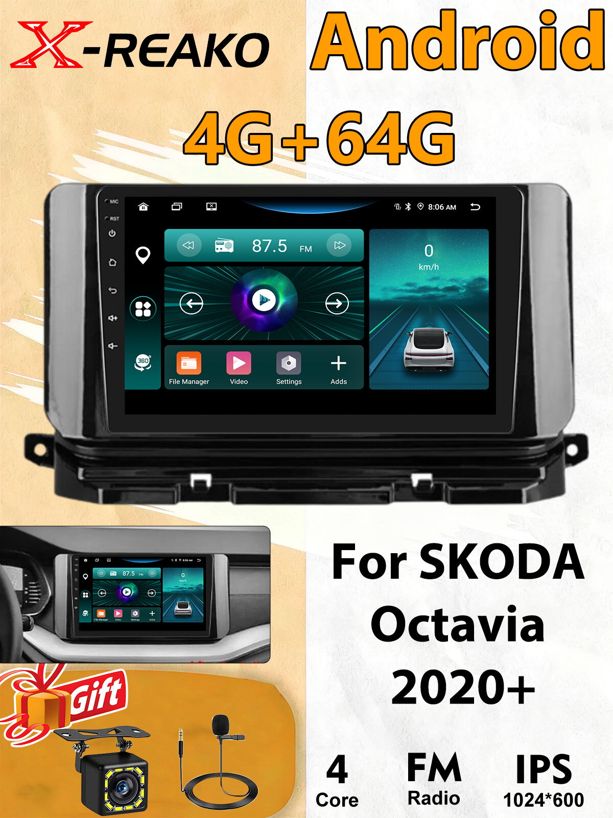 Магнитола для SKODA Octavia 2020+ экран 9 дюймов Андроид wifi Bluetooth GPS