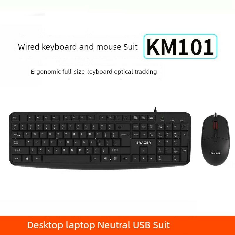 Lenovo Eco-Enabled KM101 Проводной комплект клавиатура и мышь для офиса и настольного ПК, USB-подключение, клавиатура с