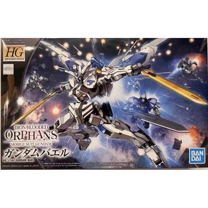 Наборы моделей Bandai HG Gundam Barbatos Lupus (Мобильный костюм Gundam Iron Blooded Orphans #021)