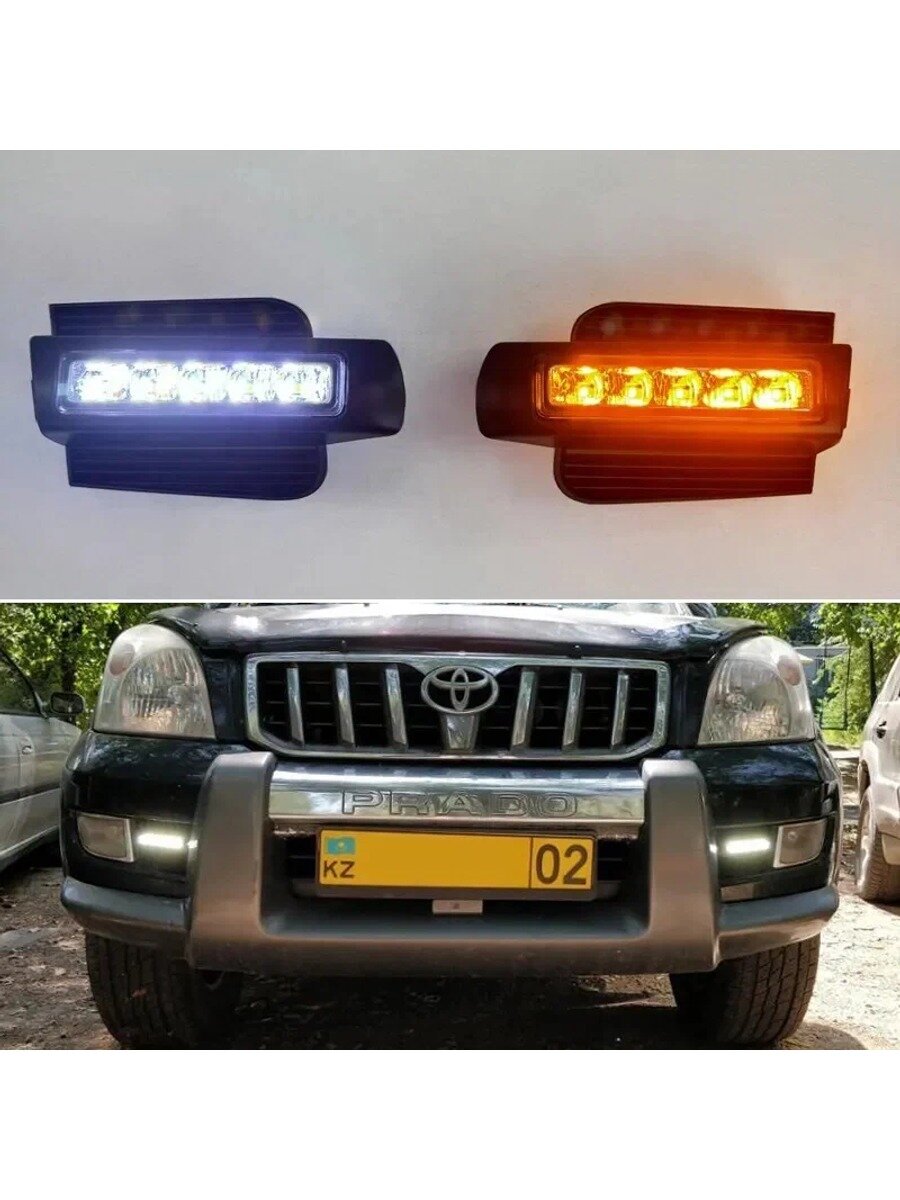 Огни дневные ходовые, Светодиодная, 2 шт, арт. Toyota Prado 120 FJ120 LC120 2003-2009