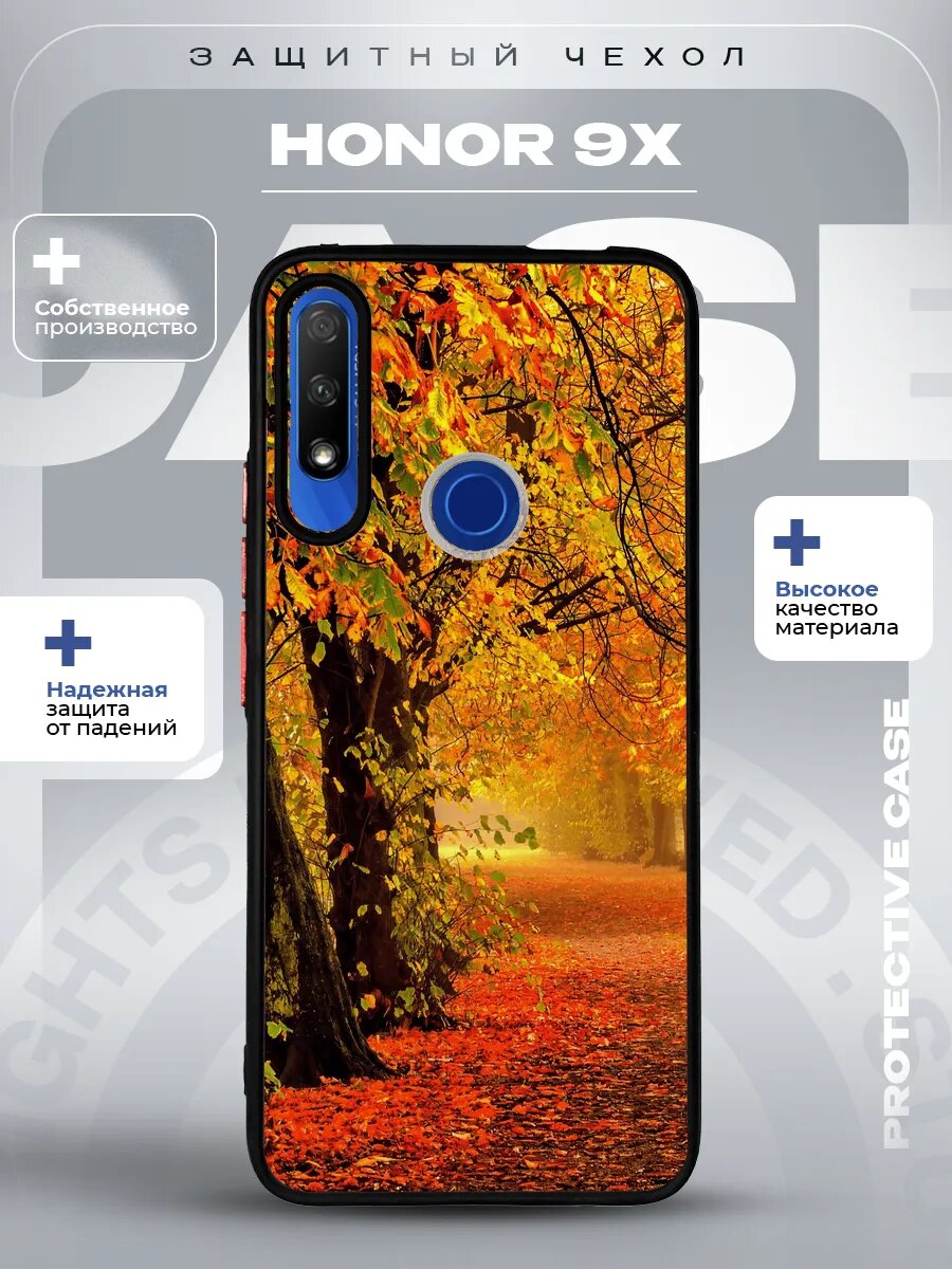 Чехол на Honor 9x с принтом Осень